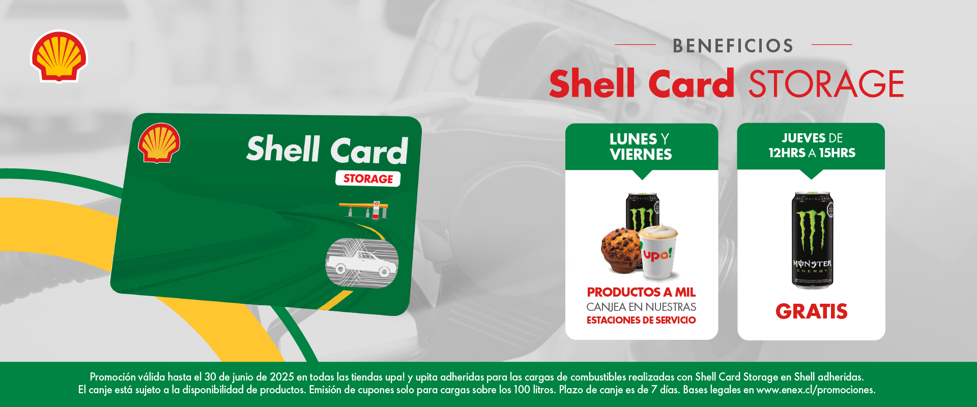 Portal ShellCard Storage