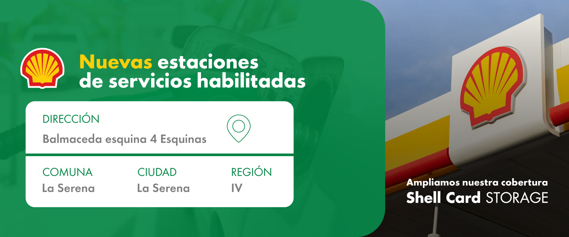 Portal ShellCard Storage